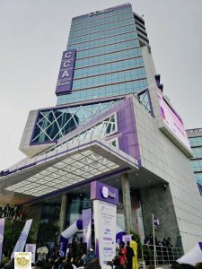 Cameroun : BgfiBank a mis 10 milliards F dans le nouvel immeuble-siège ...